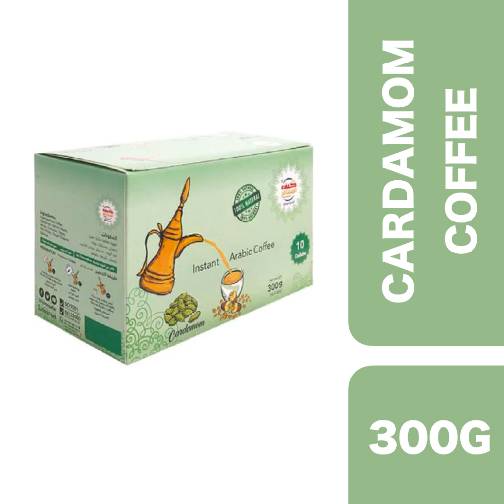Kif Almosafer Arabic Coffee with Cardamom 300g ++ กิฟอัลโมเซฟเฟอร์ กาแฟ ...