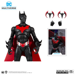 McFARLANE TOYS Batman Beyond Box Set 5 pack 7 inch (Jokerbot) | Shopee ...
