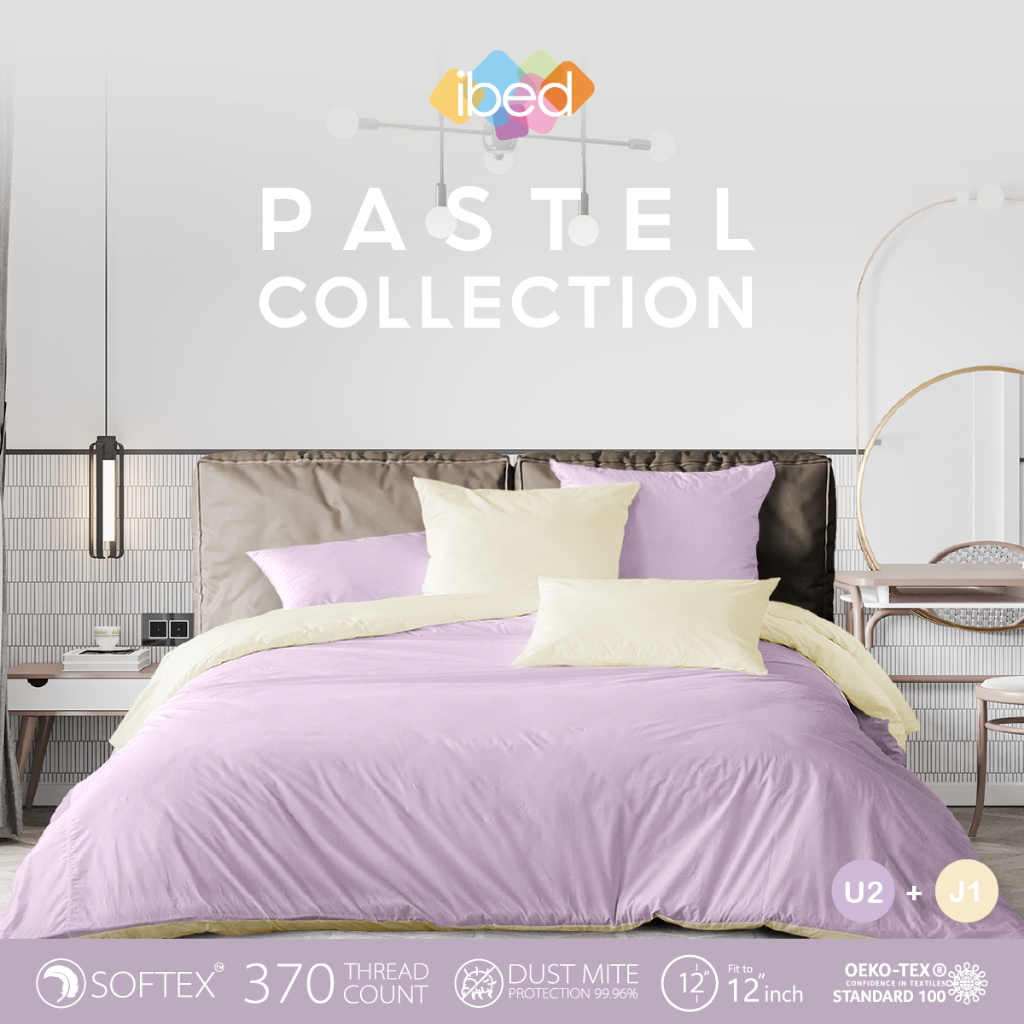 ibed ชุดเซ็ทผ้าปูที่นอน 2tones สีม่วงพาสเทล Pastel Collection | Shopee ...