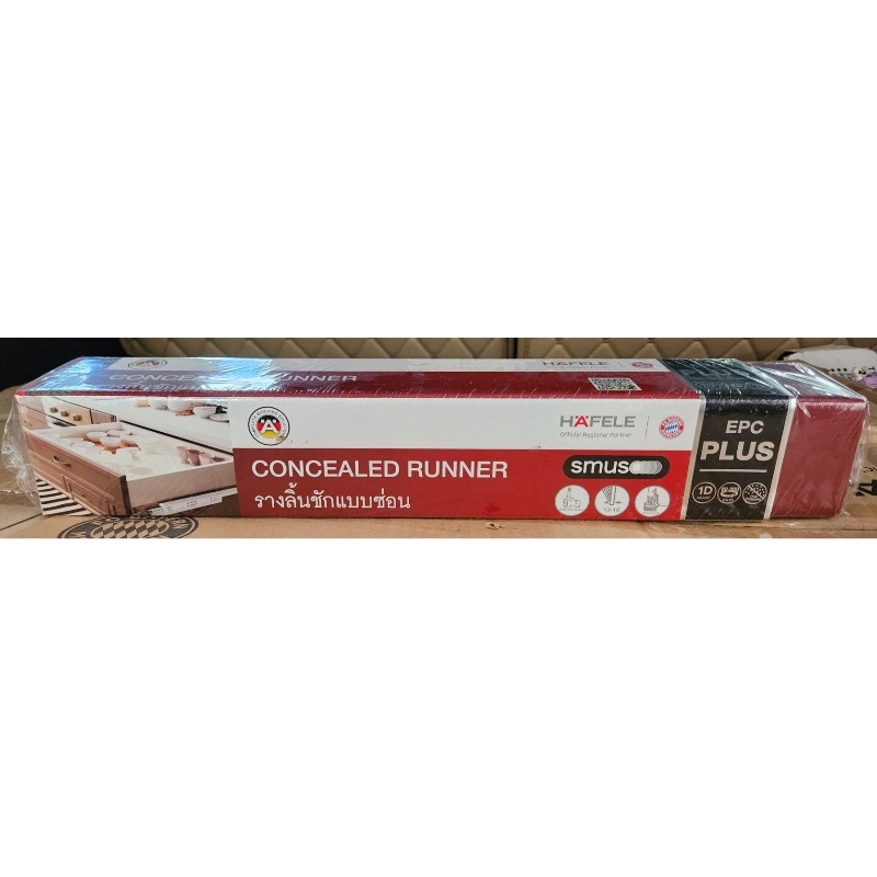 รางลิ้นชักแบบซ่อน soft close Hafele 12 นิ้ว *250บาท* ลดพิเศษ ปิดกิจการ ...