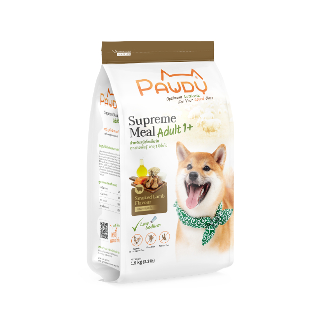Pawdy อาหารสุนัขพรีเมี่ยม สำหรับสุนัขทุกสายพันธุ์ อายุ 1 ปีขึ้นไป รสแกะ ...