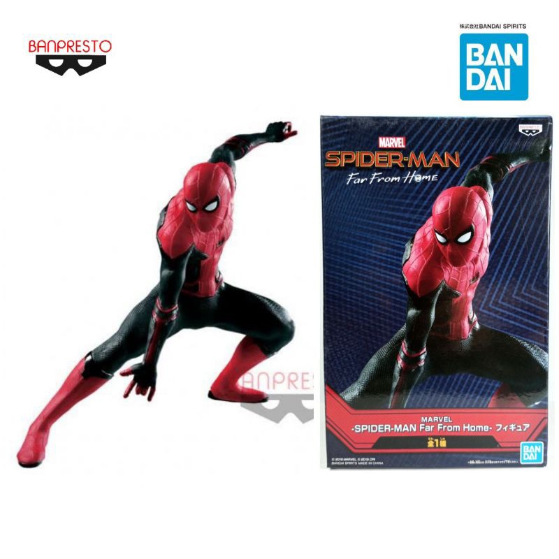 Marvel Spider-Man Far From Home Figure Banpresto SpiderMan | Shopee ...