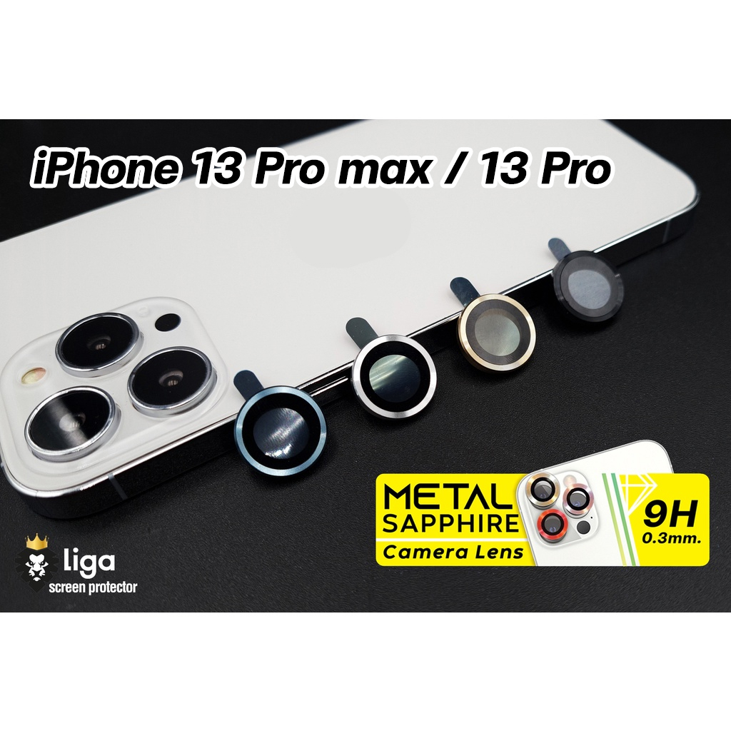 เลนส์กล้อง Camera Lens i13 Pro Max / i13 Pro | Shopee Thailand