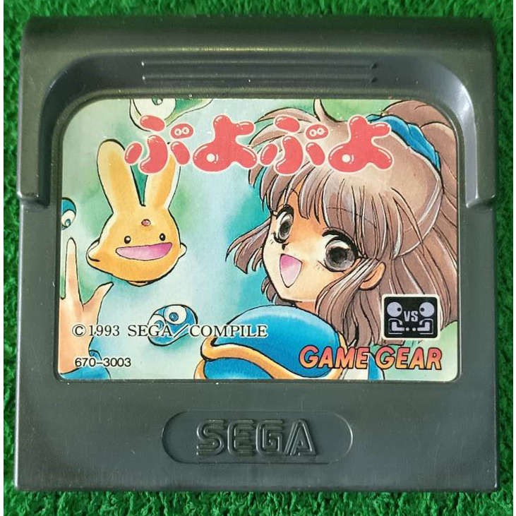 ตลับเกมส์แท้ SEGA Game Gear Japan | Shopee Thailand