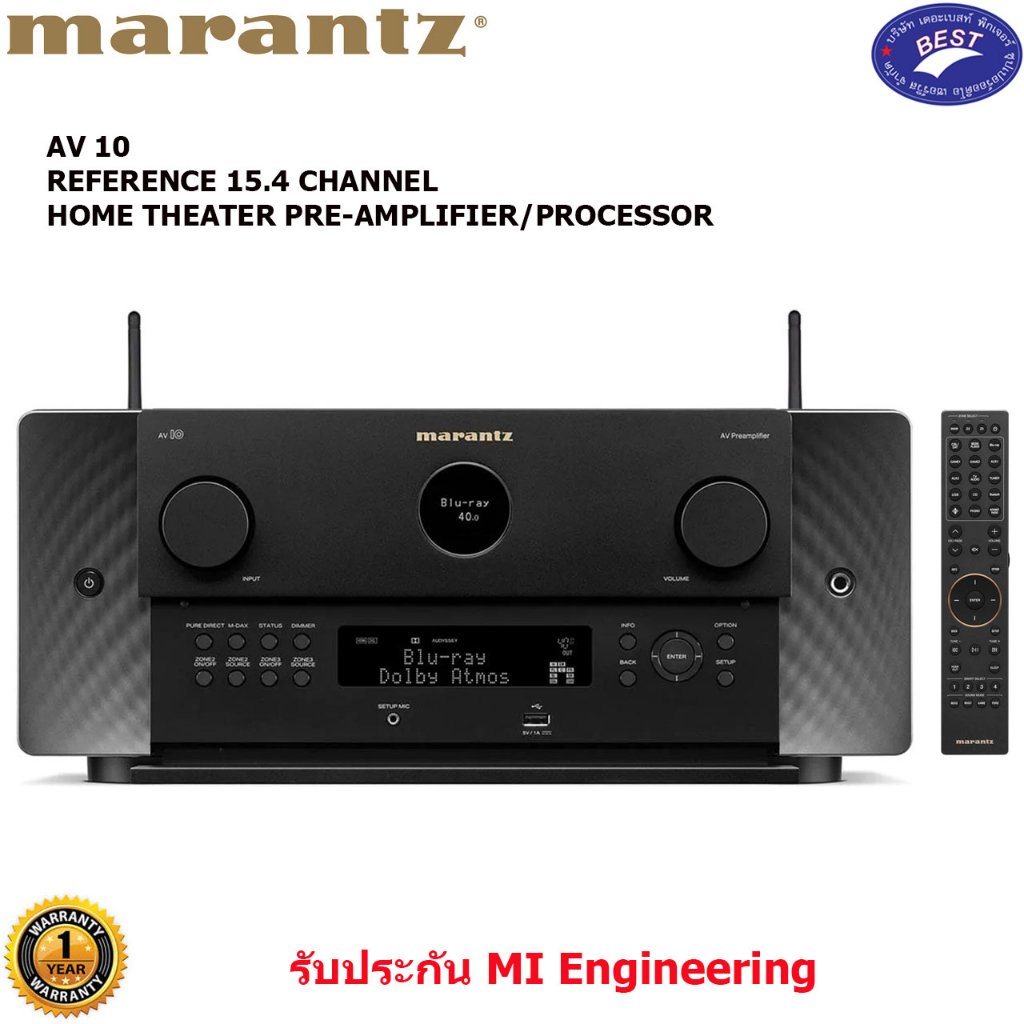 Marantz AV10 REFERENCE 15.4 CHANNEL HOME THEATER PRE-AMPLIFIER ...