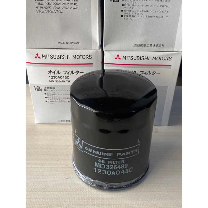 #1500A098 กรองอากาศ Triton2.5 ไททัน เครื่อง2500cc ปี2005ขึ้นไป ปาเจโร่ ...