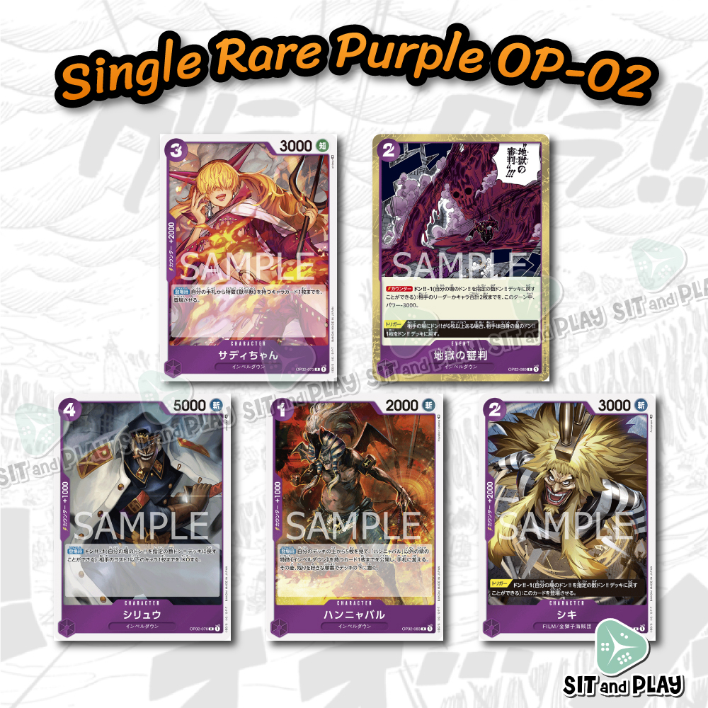 One Piece - การ์ดแยกใบ OP02 ม่วง Rare - Single Card Game | Shopee Thailand