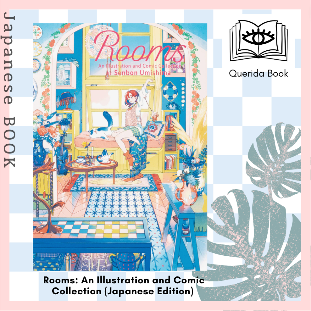 [Querida] Rooms: An Illustration and Comic Collection by Senbon ...