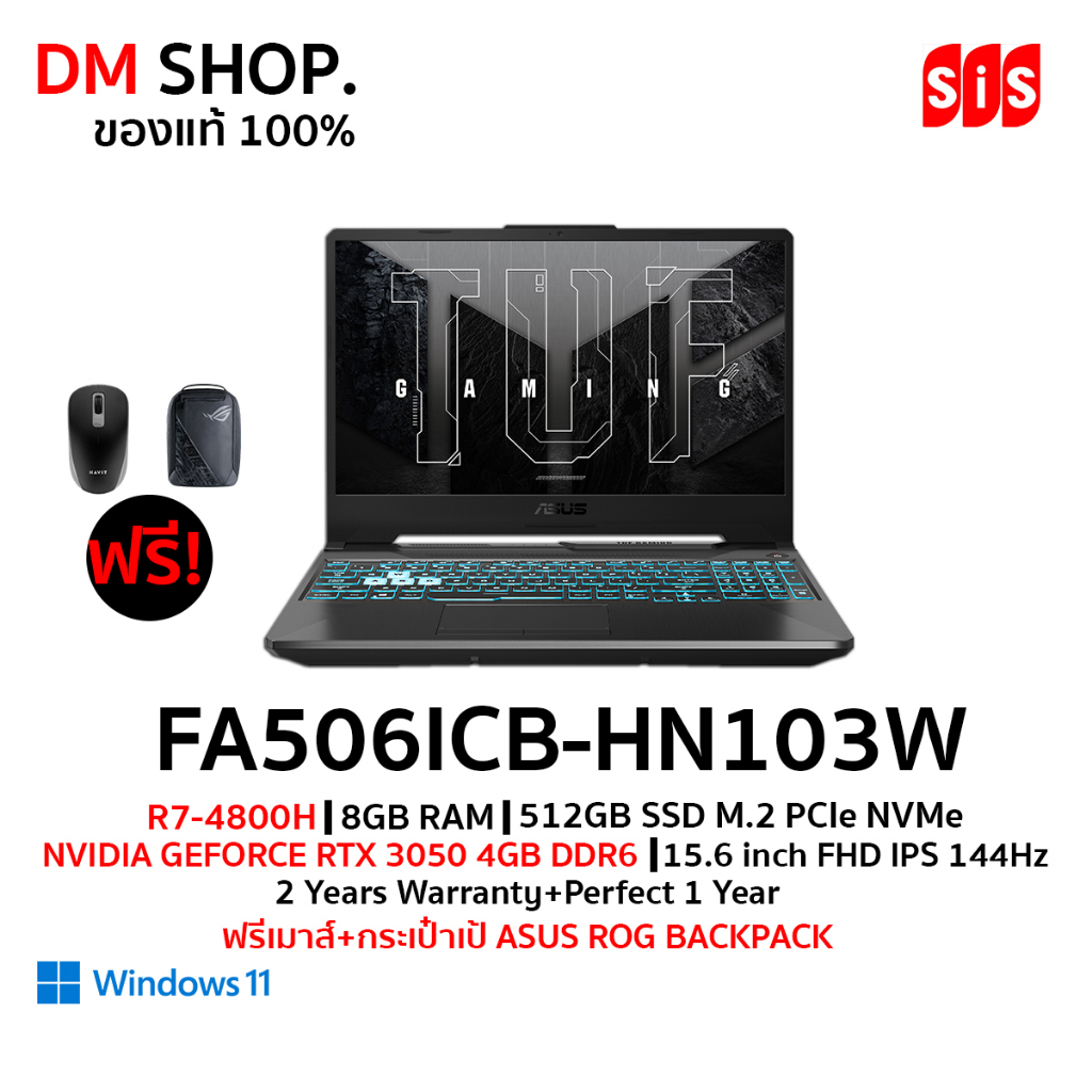 ASUS TUF GAMING A15-FA506ICB-HN103W AMD R7-4800H/RAM8GB/512GB SSD M.2 ...