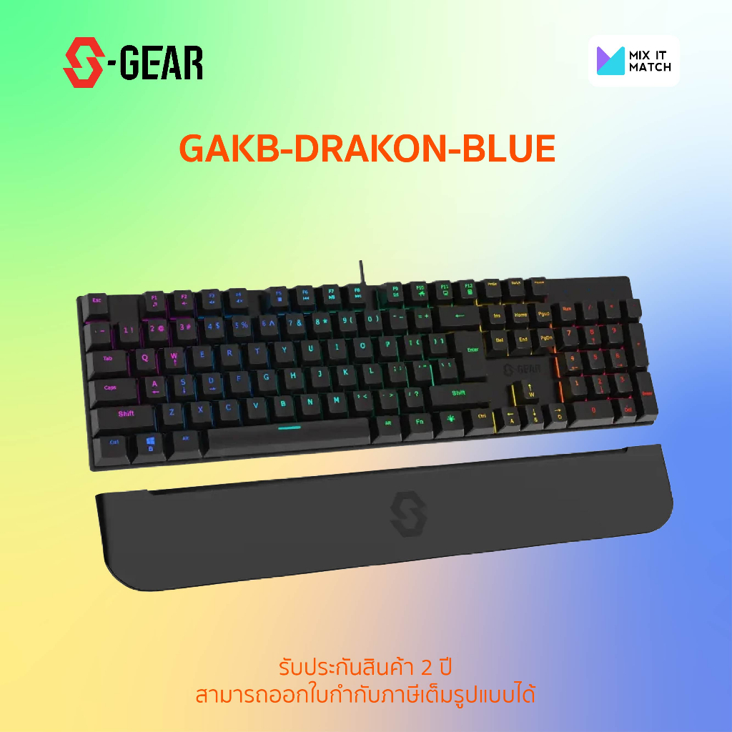 S-GEAR DRAKON Wired RGB Gaming Mechanical Keyboard Blue (DRAKON) | Shopee Thailand