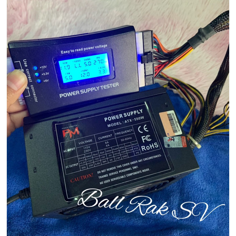 Power supply Monster (PM) ATX 550W | Shopee Thailand