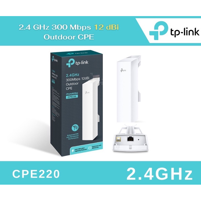 TP-Link CPE220 2.4 GHz 300 Mbps 12 dBi Outdoor CPE | Shopee Thailand
