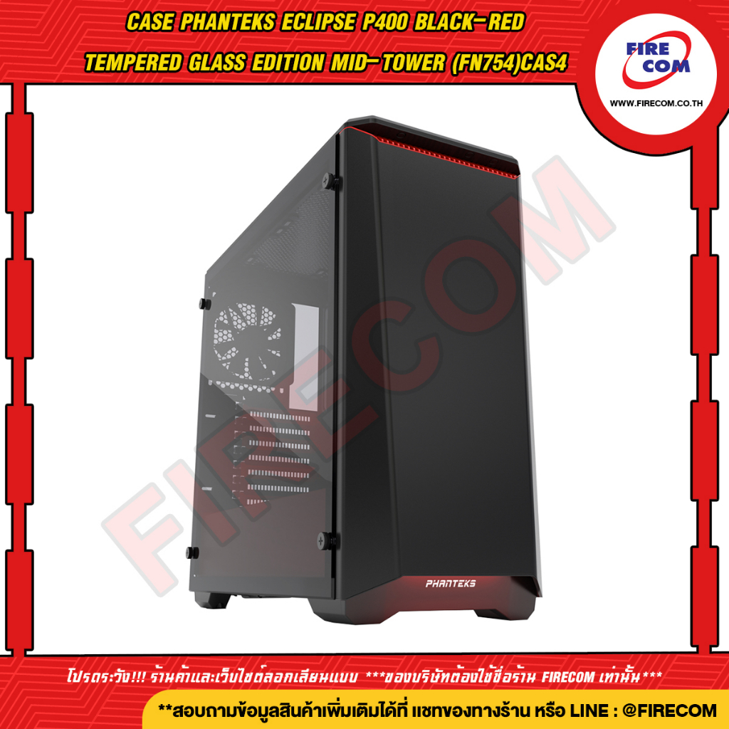 เคสคอมพิวเตอร์ CASE Phanteks EClipse P400 Black-Red Tempered Glass ...
