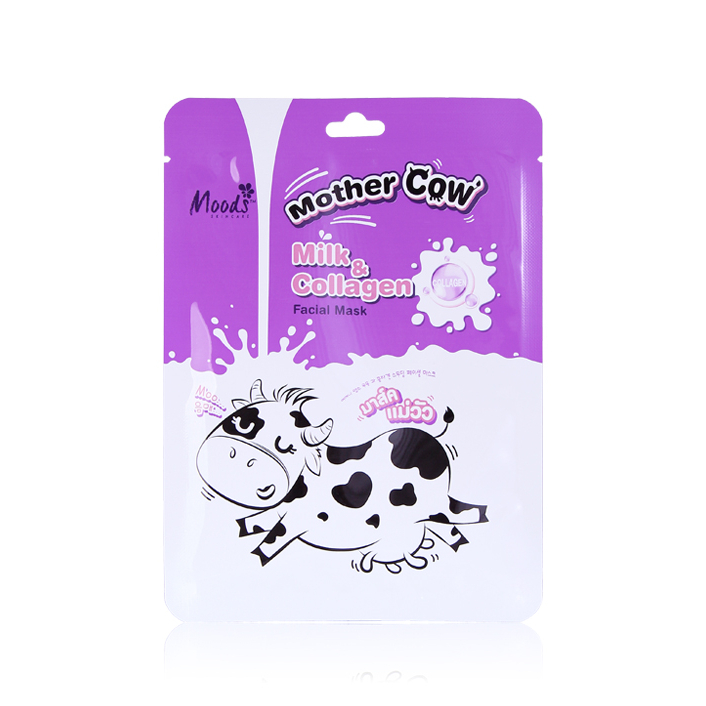 mask violet mask violet (MW รุ่นใหม่สีทอง) | Shopee Thailand