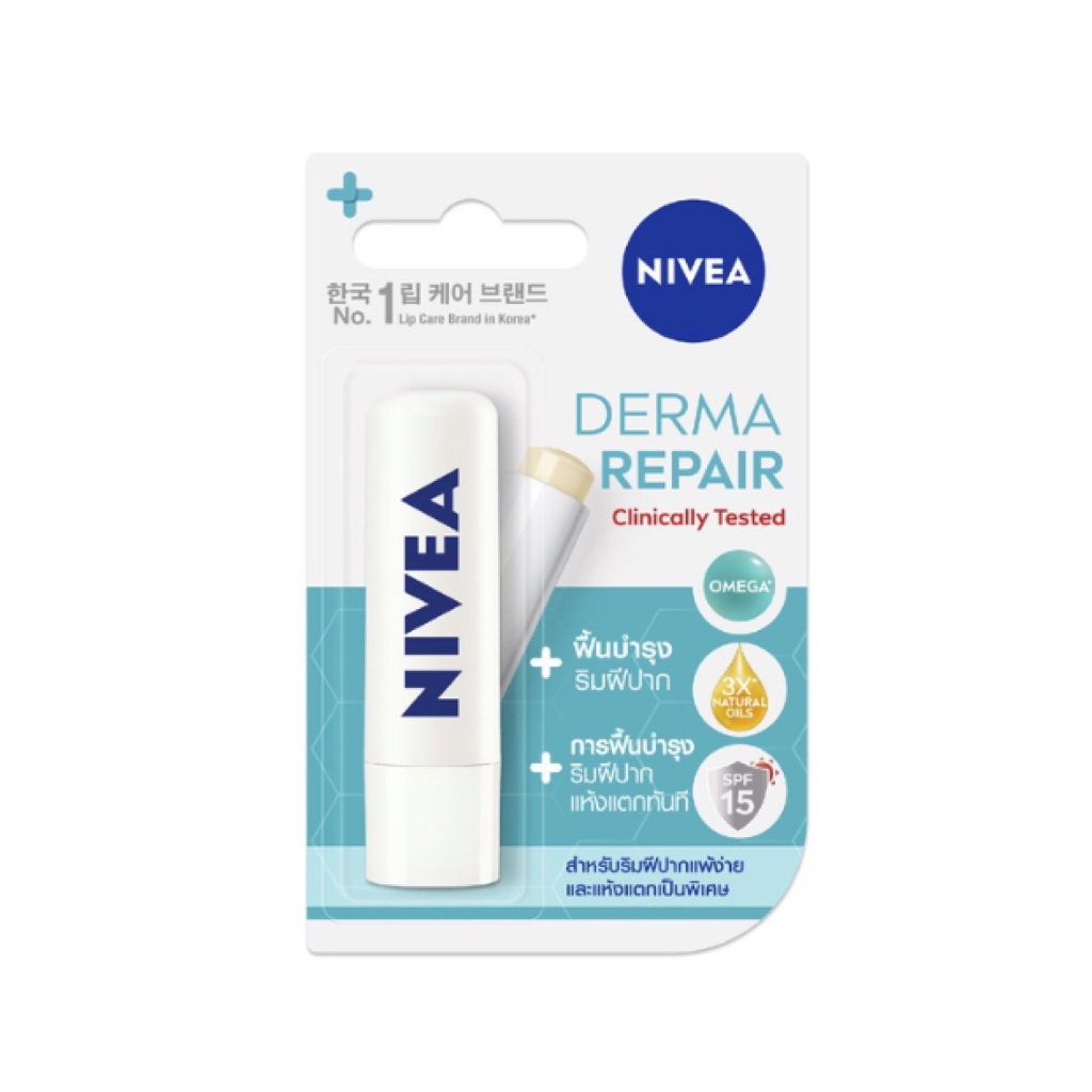 Nivea lip care original,NIVEA Derma Repair Lip Care,NIVEA Lip Overnight ...