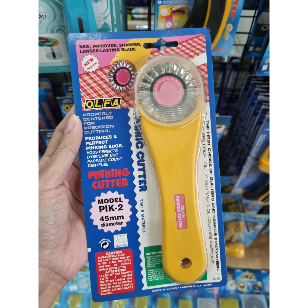 OLFA คัตเตอร์โรตารี่ PIK-2 (45 mm.) มีดคัตเตอร์โรตารี่เวฟ ขนาด 45 มม. | Shopee Thailand