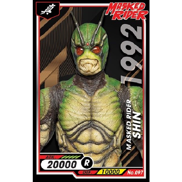 การ์ดไอ้มดแดง Mask Rider No.085 - No.099 แบบ Rare | Shopee Thailand