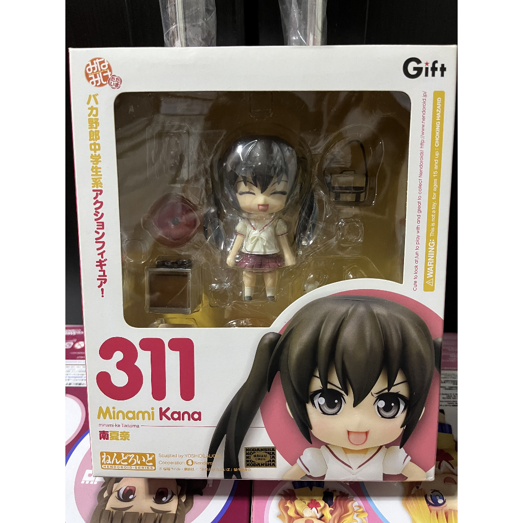 (มือสอง) Nendoroid Kana Minami 311 ของแท้ 100% | Shopee Thailand