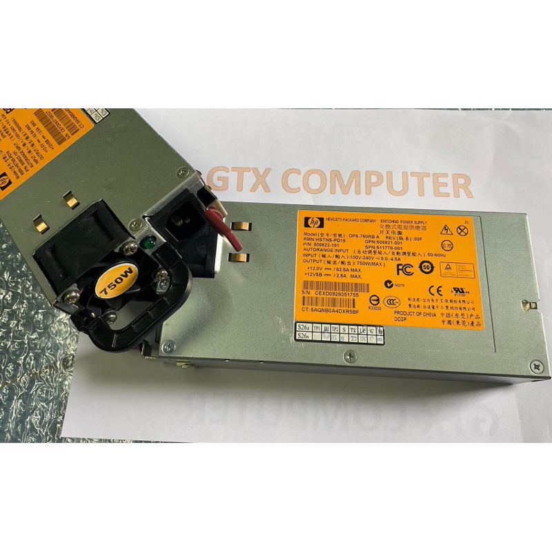 PSU Server HP 750W 80 PLUS GOLD Power Server HP มือสอง สภาพสวย ใช้งาน ...