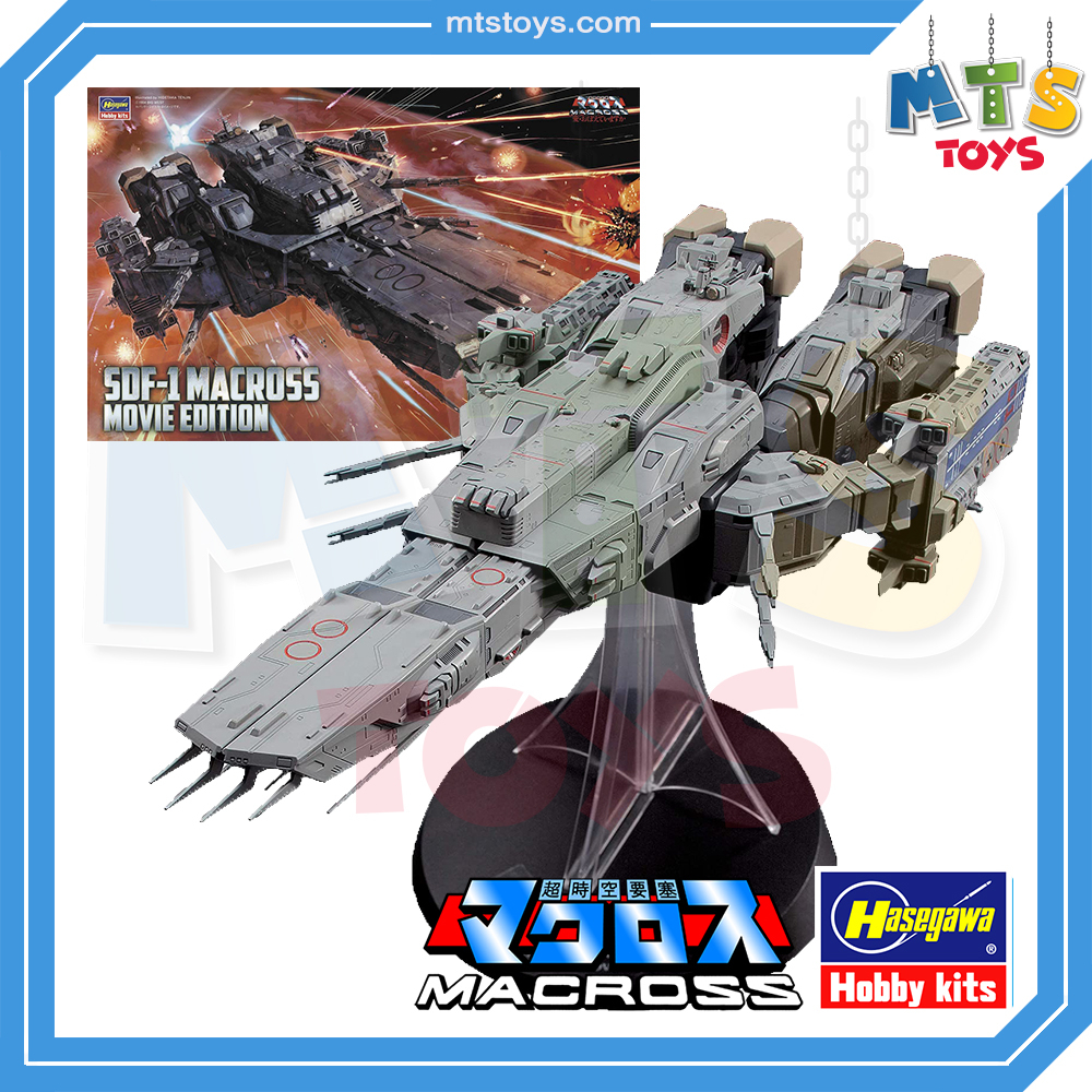**MTS Toys**Hasegawa Macross 1/4000 : SDF-01 Macross Movie Edition ของ ...