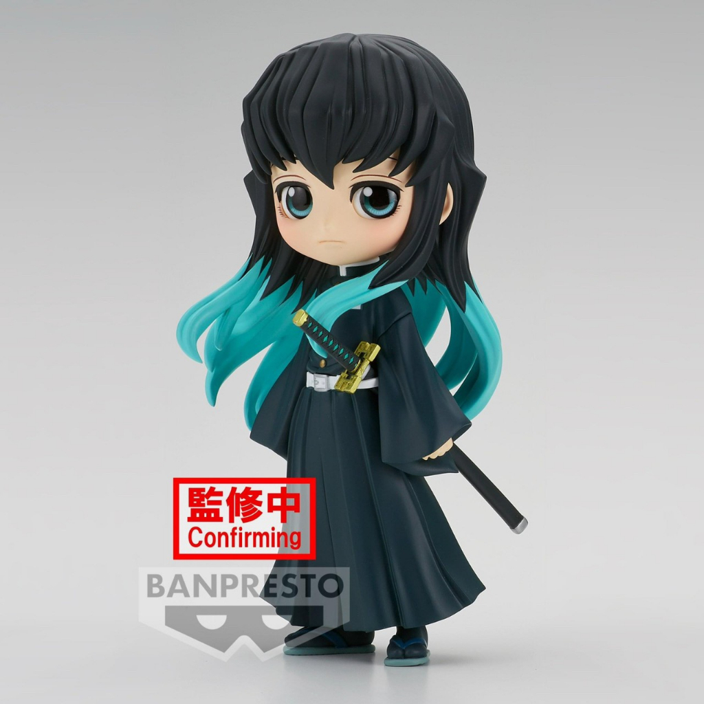 BP19252 Banpresto Demon Slayer: Kimetsu No Yaiba Q Posket Muichiro ...