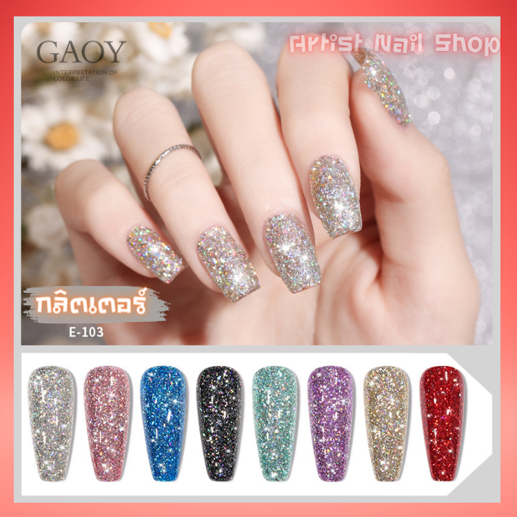 โทนสีกลิตเตอร์ กากเพชรเม็ดละเอียด สีทาเล็บ แบรนด์ GAOY คุณภาพดี ...
