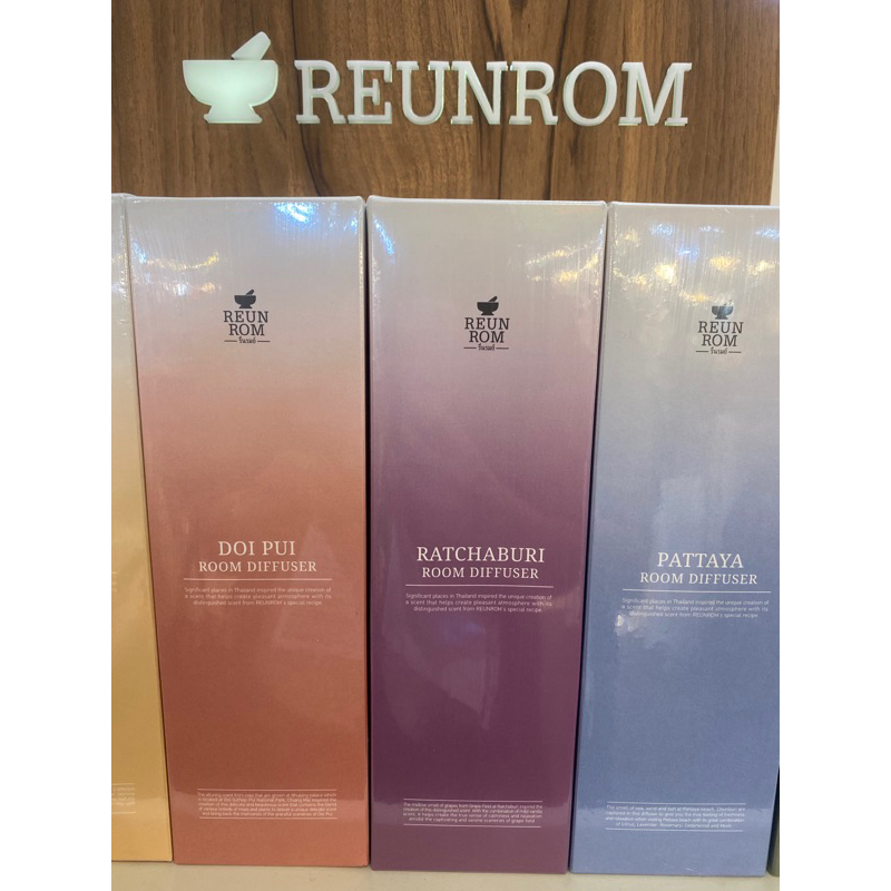 REUNROM perfume, REUNROM room diffuser | Shopee Thailand