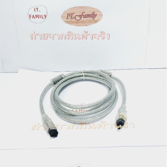 สาย FireWire (IEEE 1394) iLink DV (800 TO 400) ยาว 1.8 M สีใส เส้นใหญ่ ...