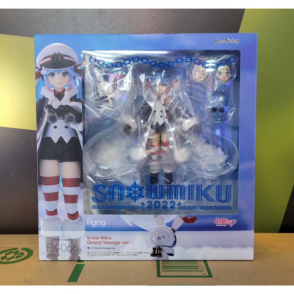 Figma Snow Miku : Grand Voyage Ver. | Shopee Thailand