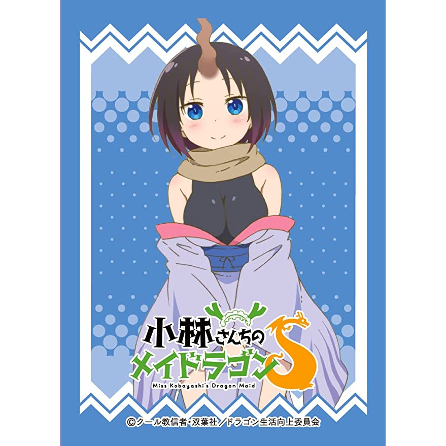 Chara Sleeve Collection Matte Series Miss Kobayashi's Dragon Maid S ...