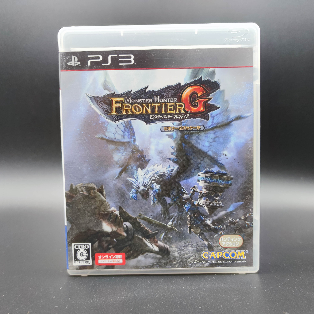 Monster Hunter Frontier G แผ่นสภาพดี PlayStation 3 PS3 มีกล่องใสสวม ...