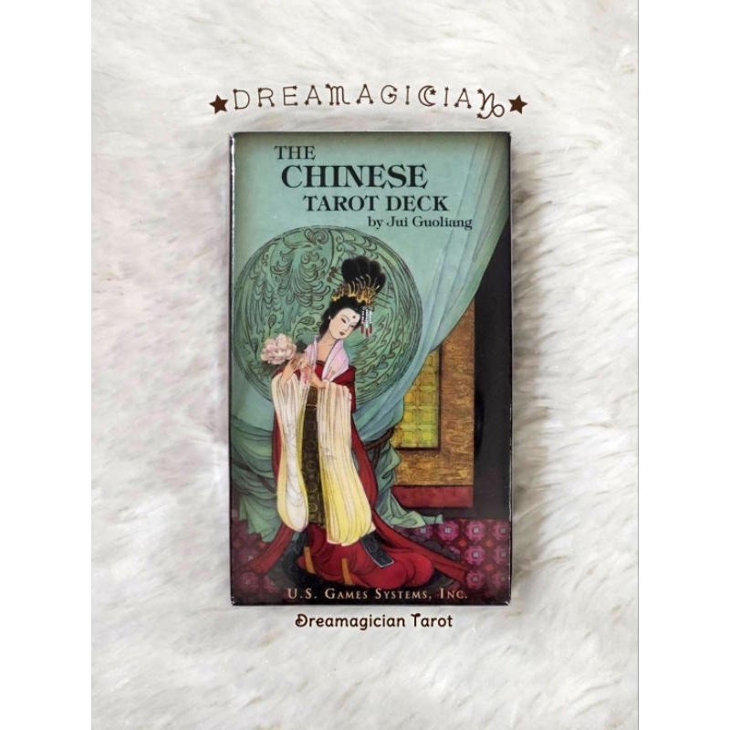 Chinese Tarot ไพ่ยิปซีลายจีนไพ่ แท้ลดราคา ไพ่ยิปซี ไพ่ทาโร่ต์ ไพ่ออราเค ...