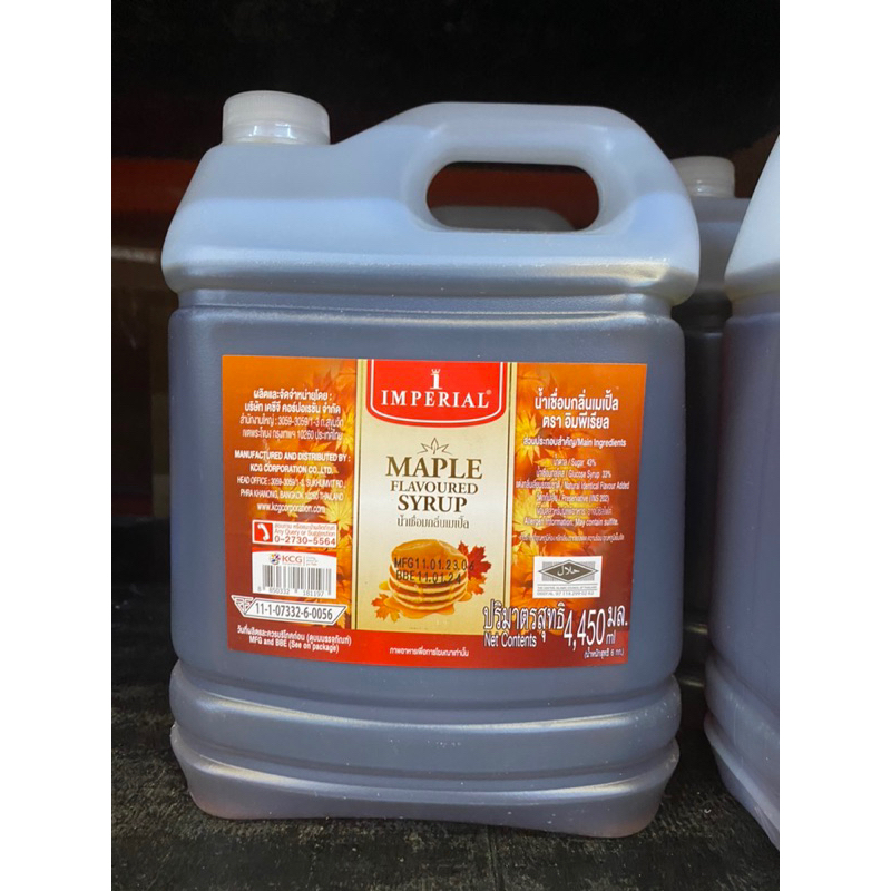 Maple Flavoured Syrup ( Imperial Brand ) 4450 G. น้ำเชื่อมกลิ่นเมเปิ้ล ...