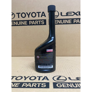 TOYOTA น้ำยาล้างหัวฉีดดีเซลสำหรับรถยนต์โตโยต้า 08813-80029 (เป็นอะไหล่ ...