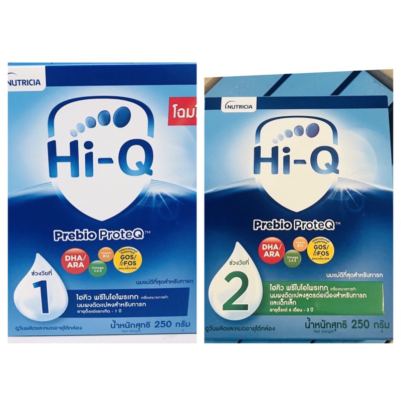 Hi-Q Prebio Proteq ไฮคิว พรีไบโอ ขนาด 250g. ขาย2กล่องขึ้นไป | Shopee ...