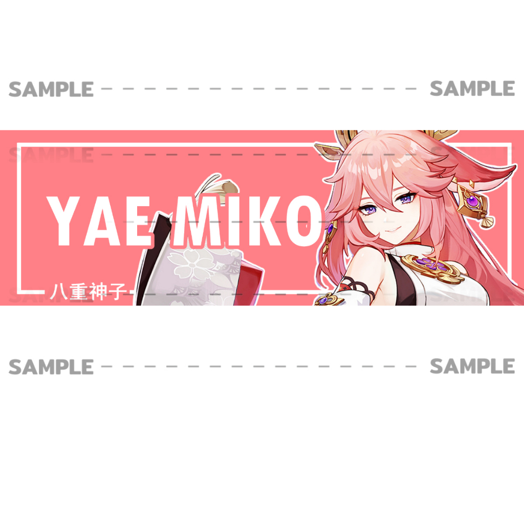 Genshin Impact สติ๊กเกอร์ ไซส์มินิ 2 แผ่น Genshin Stickers เกนชิน สติก ...
