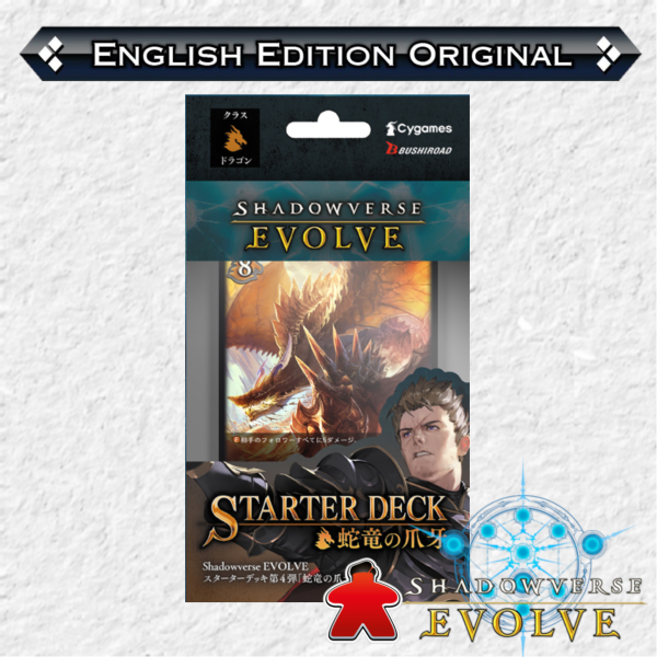 [Shadowverse Evolve] Wrath of the Greatwyrm Starter Deck (SD04) [English Edition] | Shopee Thailand