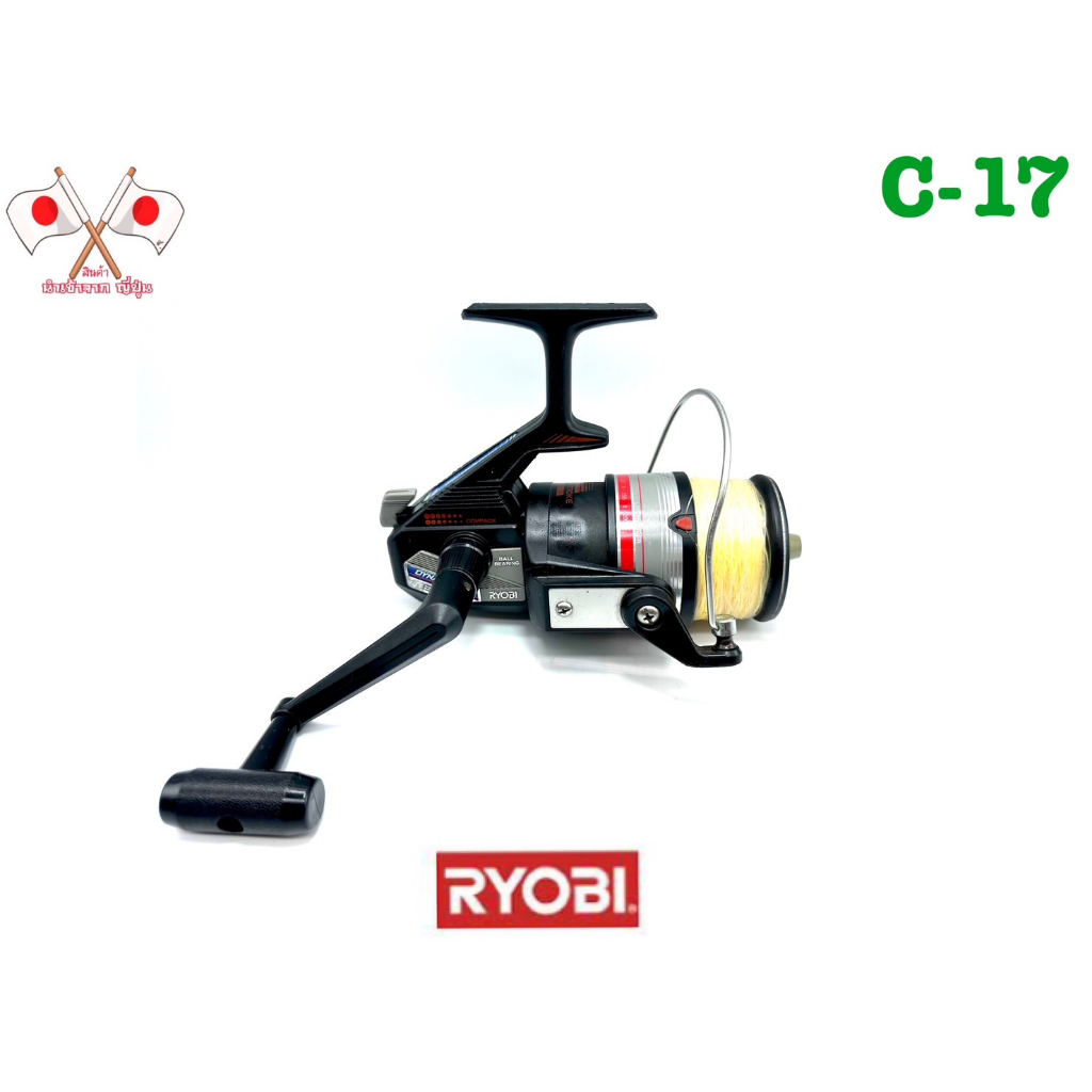 รอก รอกญี่ปุ่น รอกญี่ปุ่นมือ2 รอกตกปลา Ryobi Dynacaster-EX-5000 (C-17) ญี่ปุ่นมือสอง รอกตกปลา ...