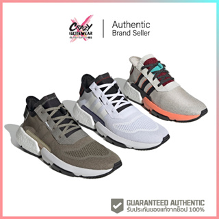 Crazy STREETwear, ร้านค้าออนไลน์ | Shopee Thailand