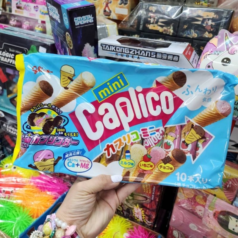 JAPAN GLICO CAPULICO MINI 12 ชิ้น JAPAN Glico Caplico mini คาปุลิโกะ ...