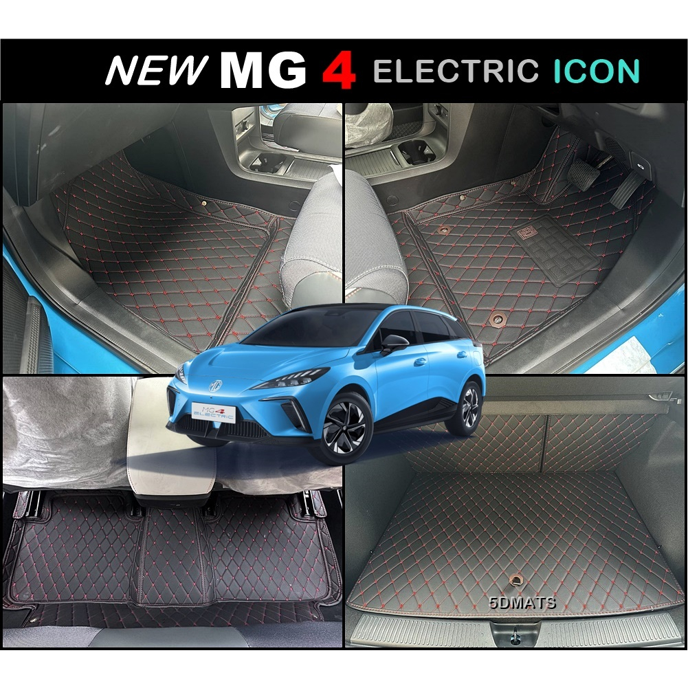 พรมรถยนต์ 6D MG 4 ELECTRIC ICON 2022 พรม6D QJ VIP หนาพิเศษ เต็มคัน | Shopee Thailand