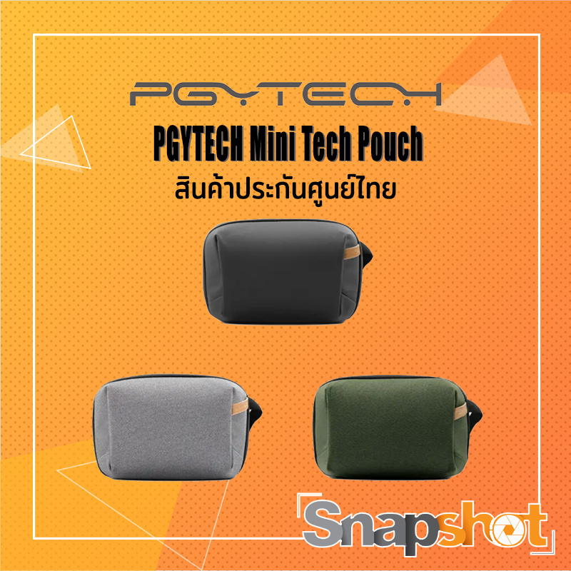 PGYTECH - Mini Tech Pouch | Shopee Thailand