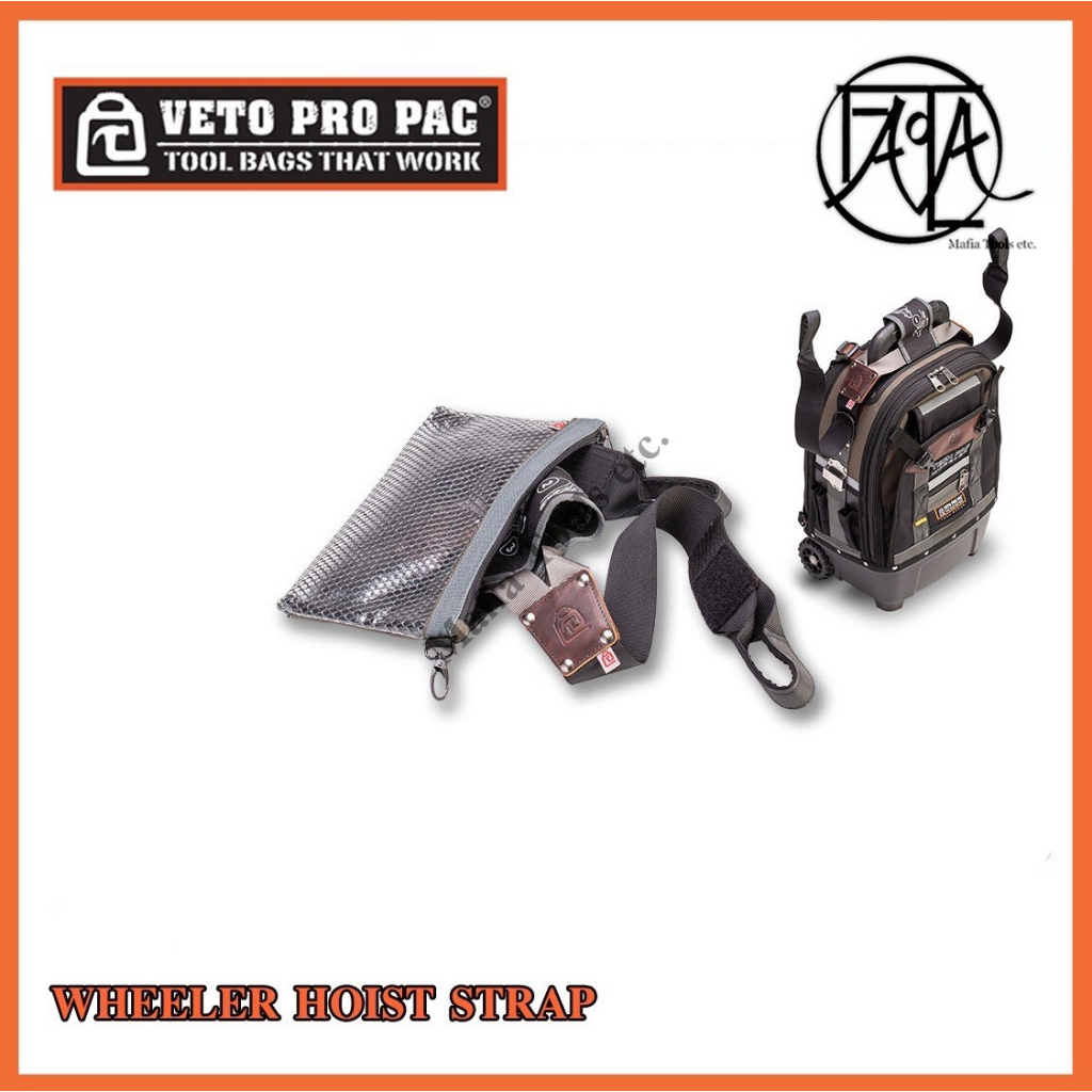 สายสะพายกระเป๋า เครื่องมือช่าง VETO PRO PAC SHOULDER STRAP | Shopee ...