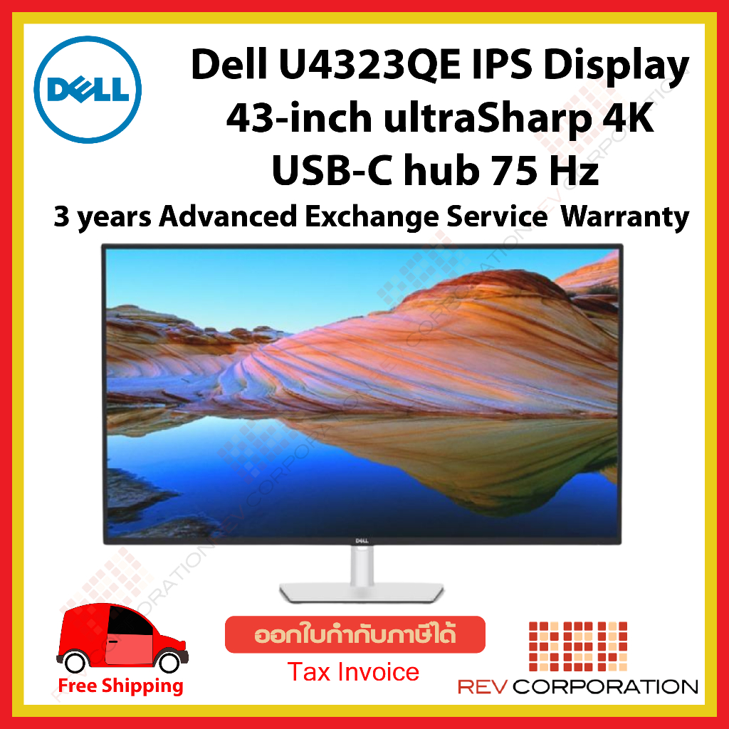 U4323QE Dell UltraSharp 43 4K USB-C Hub IPS Panel, 90W USB Type-C, HDMI ...