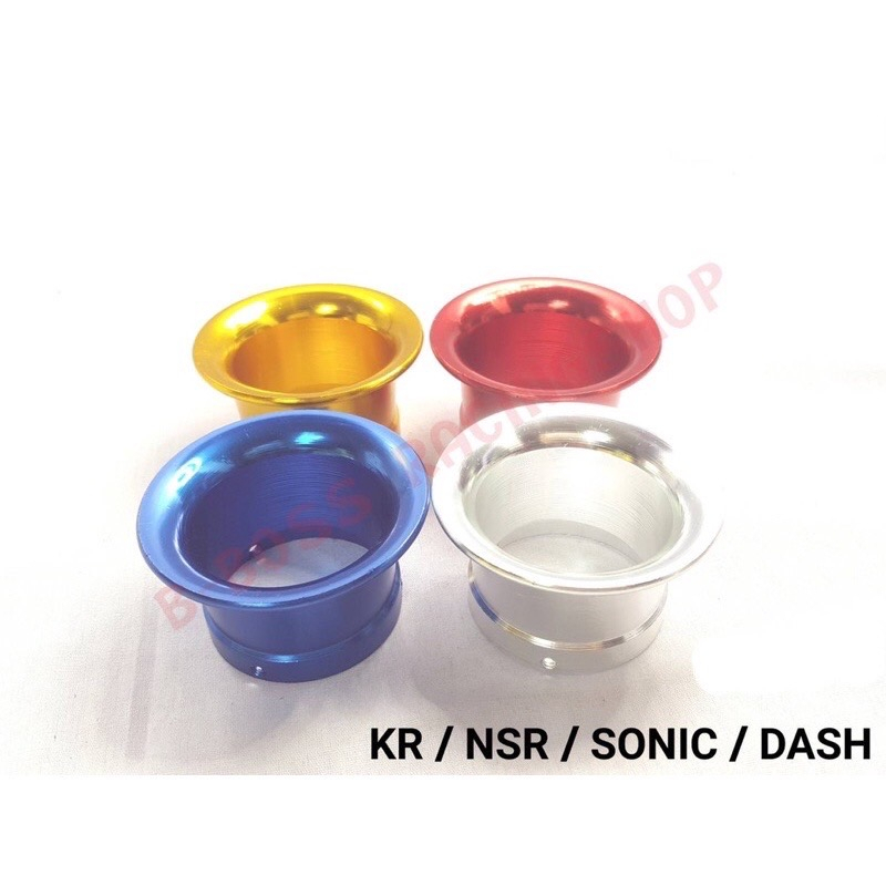 ปากแตร/ปากคาร์บู (มิเนียม) KR/NSR/SONIC/DASH | Shopee Thailand