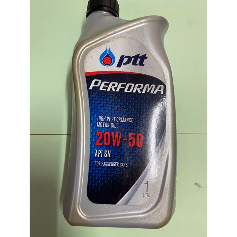 น้ำมันเครื่อง PTT Performa เพอร์ฟอร์มา เบอร์20w-50 | Shopee Thailand