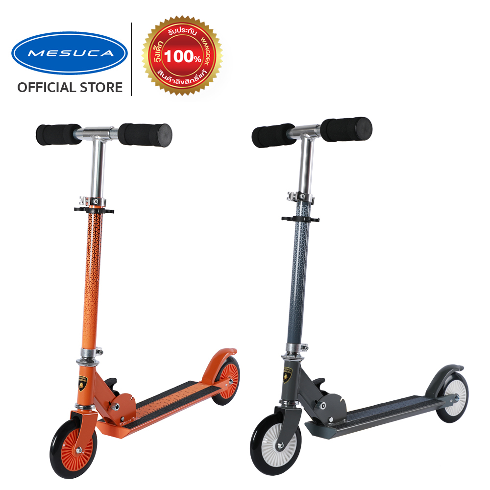 Mesuca LAMBORGHINI SCOOTER FOR KIDS เมะซูกะ ลัมโบร์กีนี สกู๊ตเตอร์ 2 ...