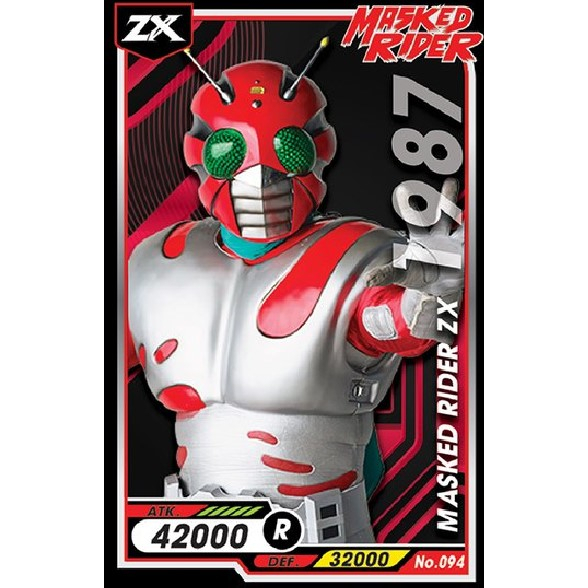 การ์ดไอ้มดแดง Mask Rider No.085 - No.099 แบบ Rare | Shopee Thailand