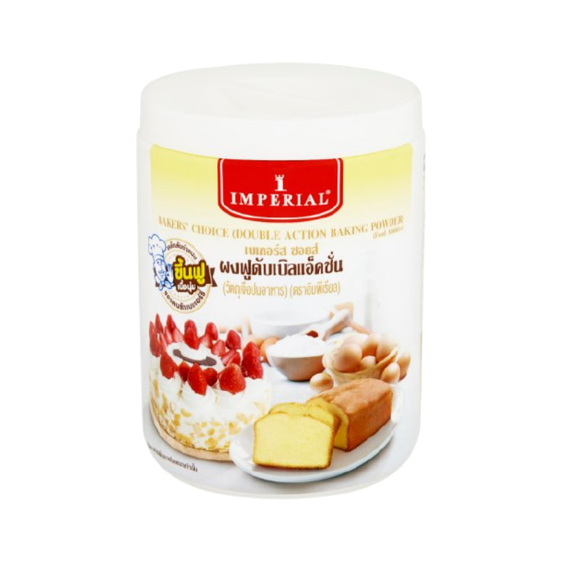 อิมพีเรียล เบเกอร์สชอยส์ ผงฟู ดับเบิลแอ็คชั่น 100 กรัม - Baking Powder ...