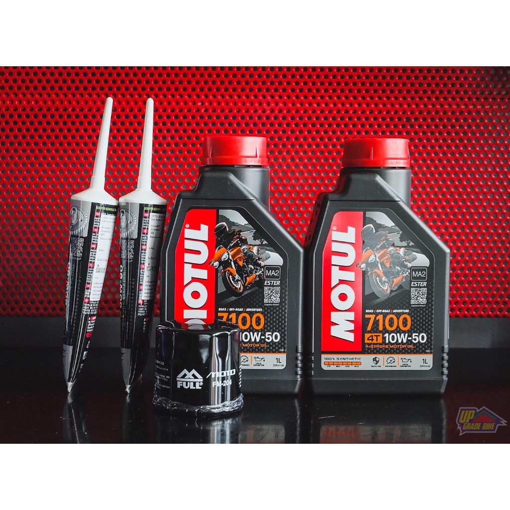 น้ำมันเครื่อง MOTUL จัดเซ็ตสำหรับ FORZA 300-350 ปี 2018 ขึ้นไป น้ำมัน ...